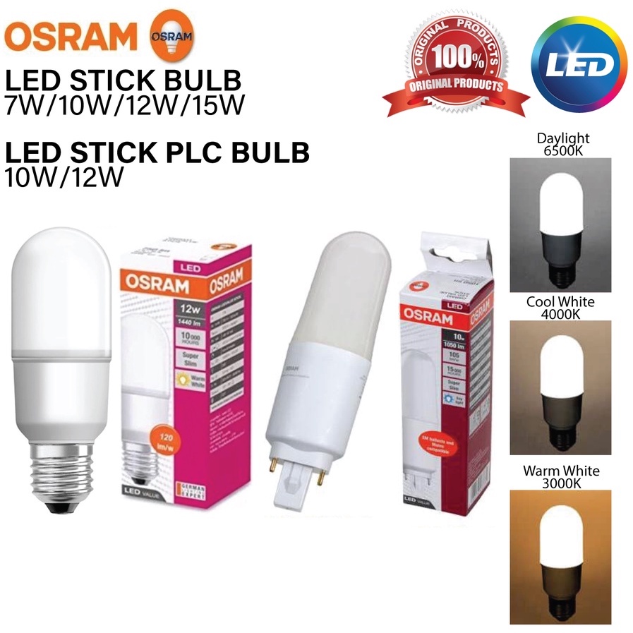 Osram LED Stick 7W/10W/12W/15W E27 2700K, 4000K & 6500K | OSRAM 10W/12W ...