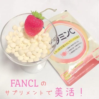 100% original FANCL VC Fancl Vitamin C multivitamin C family tablets VC vitamin C group 90 ...