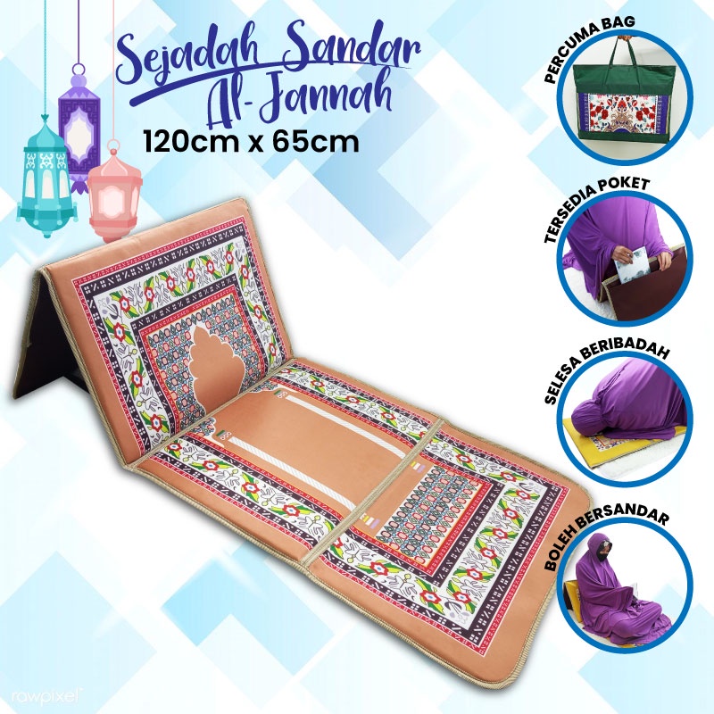 Al-jannah History Of AL-JANNAH / EXCLUSIVE SAUDI ARABIA / History Of ...