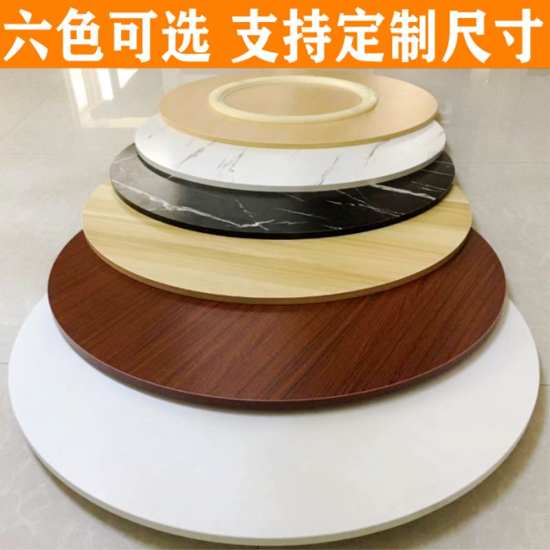 🇸🇬Free shipping🇸🇬 Large Round Table Rotating Dining Table Top 50-120cm ...