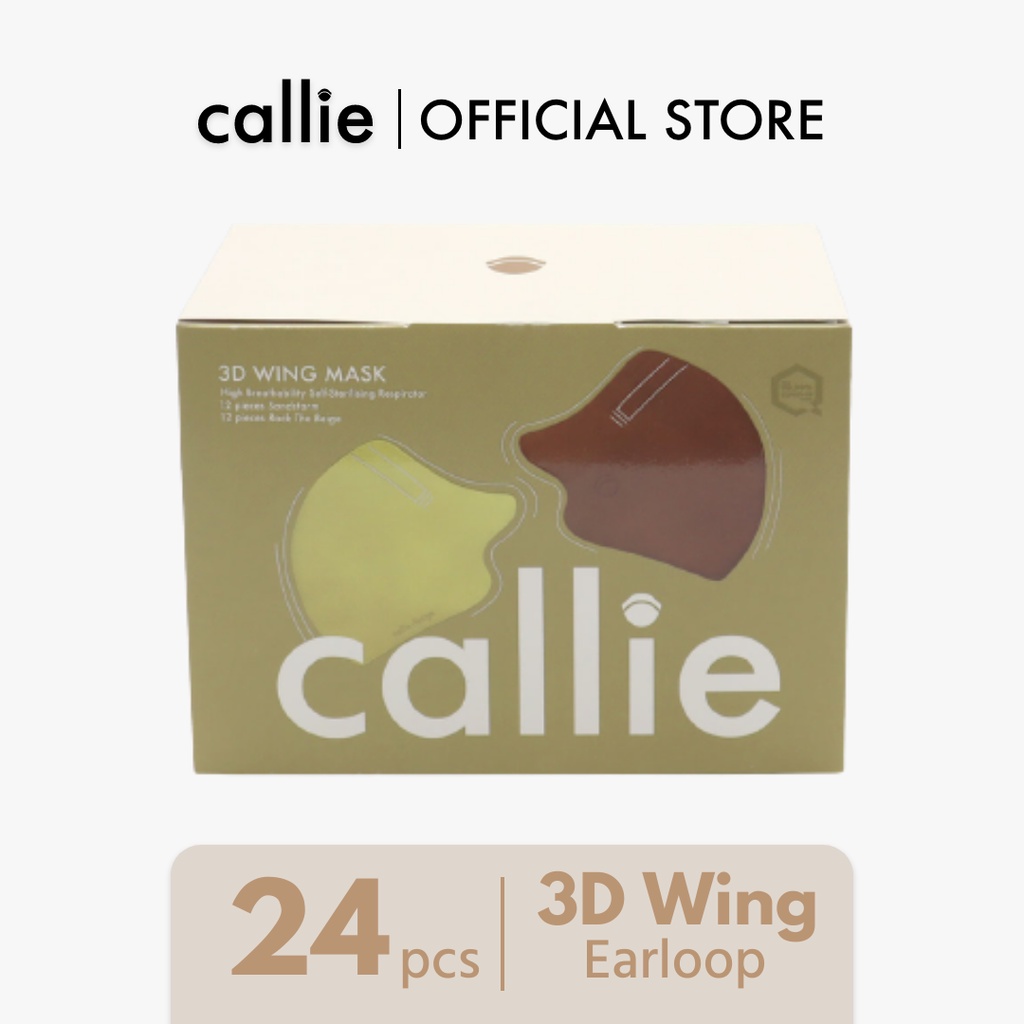 Callie 3D Wing Earloop Face Mask - Antibacterial Sandstorm & Rock The ...