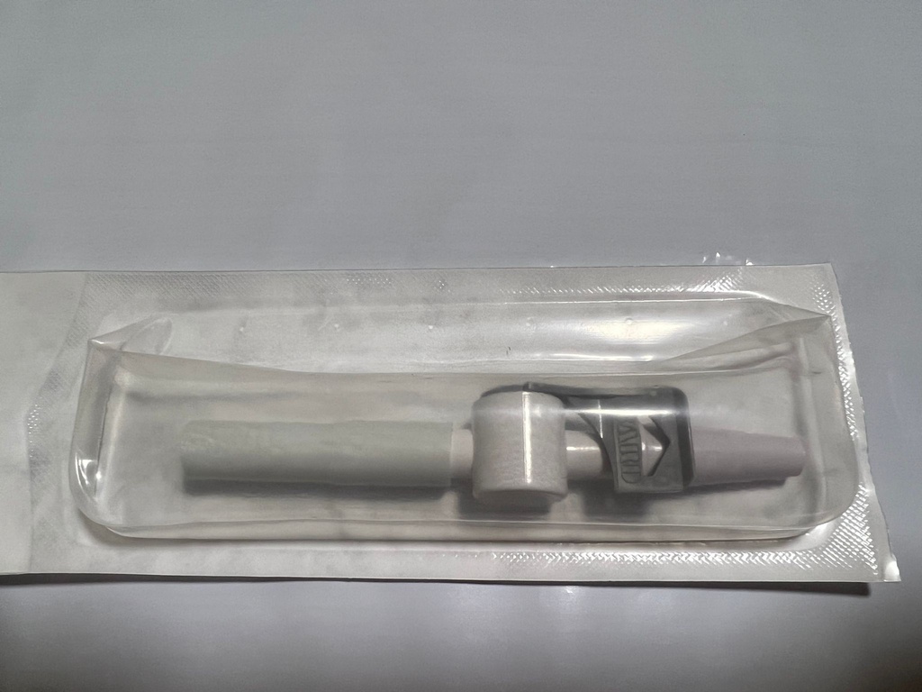 BARD Flip Flo Catheter Valve (1 piece) | Shopee Singapore