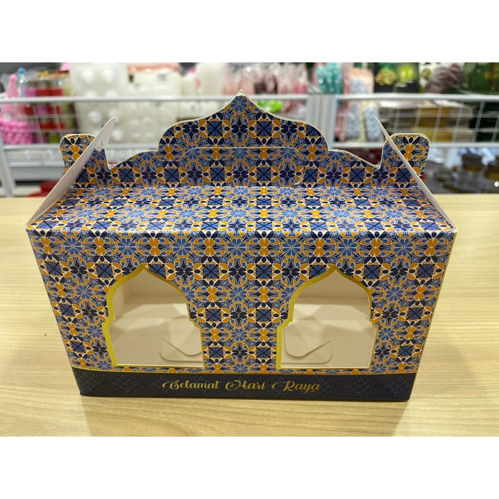 Hari Raya Biscuit Packaging Box (10pcs) | Shopee Singapore