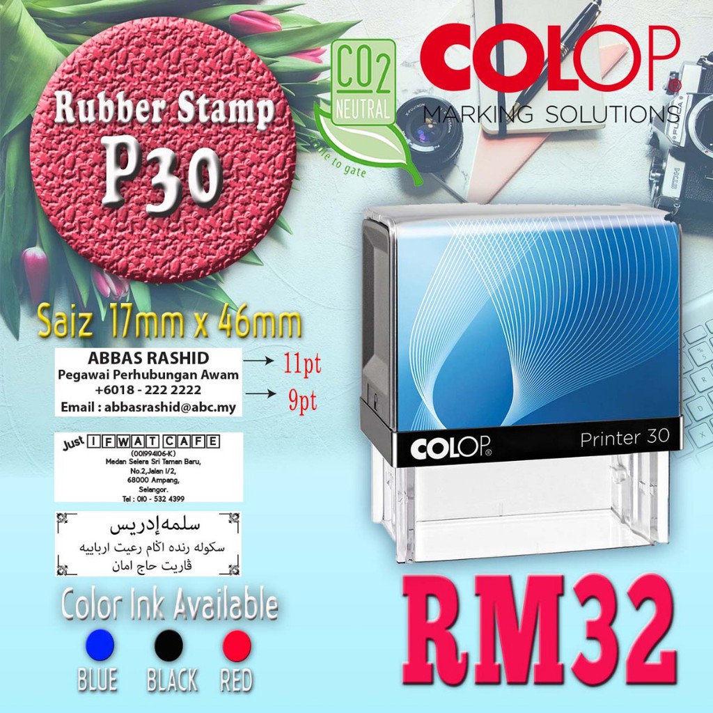 Colop Rubber Stamp P30 (3-4 Lines) | Shopee Singapore
