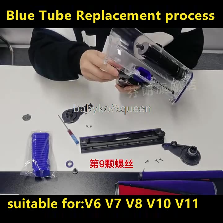 Suitable For Dyson V8 Slim Digital Slim V12 Slim Soft Velvet Roller ...