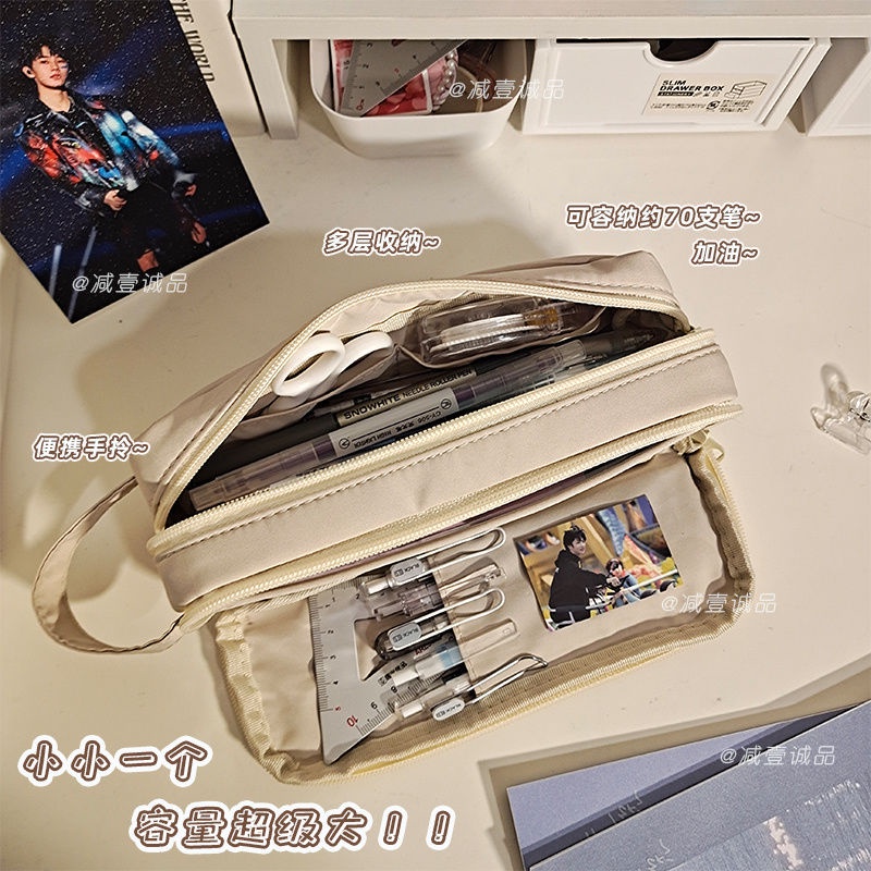 Pen bag of large capacity niche not hit new high level appea ...