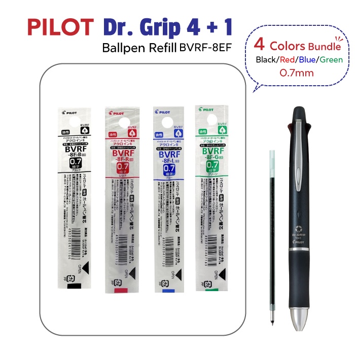 Pilot Dr Grip 4+1 Ink Refill 0.7mm 4colors Bundle BVRF-8F Acro Ink ...