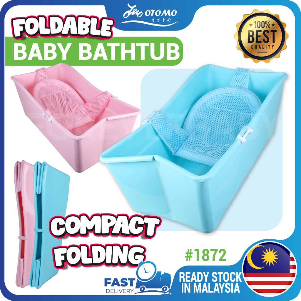 baby bath tub baby newborn 浴盆 bath tub stand tub mandi baby foldable ...