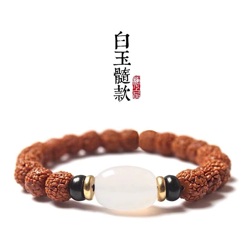 Selected Nepalese dragon scale pattern small Vajra Bodhi han Featured ...