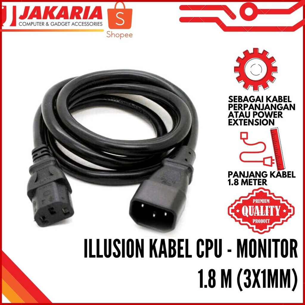 Quality Computer Accessories Monitor CPU Power Cable - Illusion 1.8 m ...