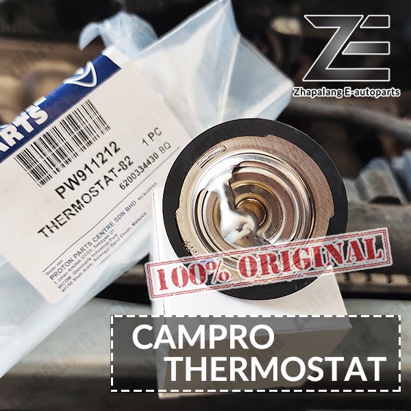 [Discontinue] PROTON Thermostat BLM FL FLX Exora Preve Gen 2 Persona ...