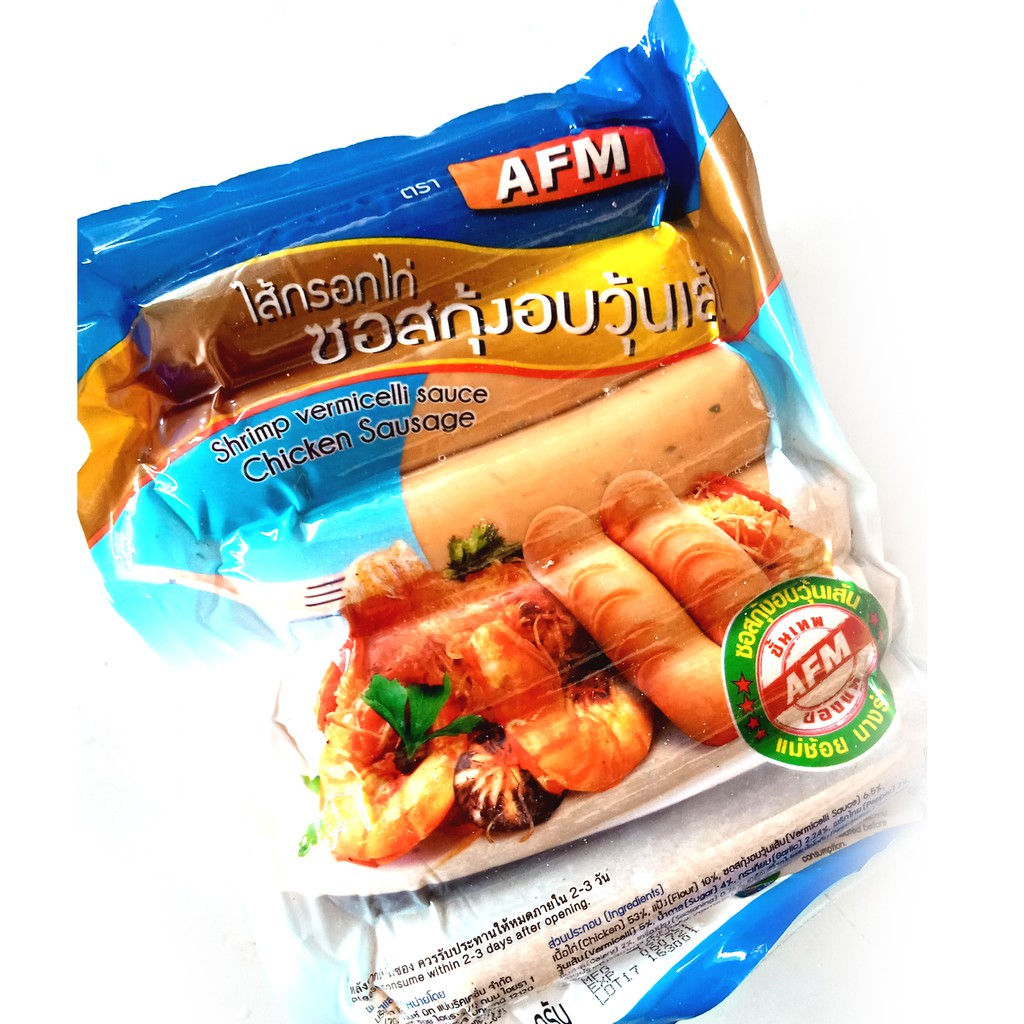 Tomyam Sosej Sosej Bakar Lokching Sosej Thai Thai Street Food (MUSLIM ...