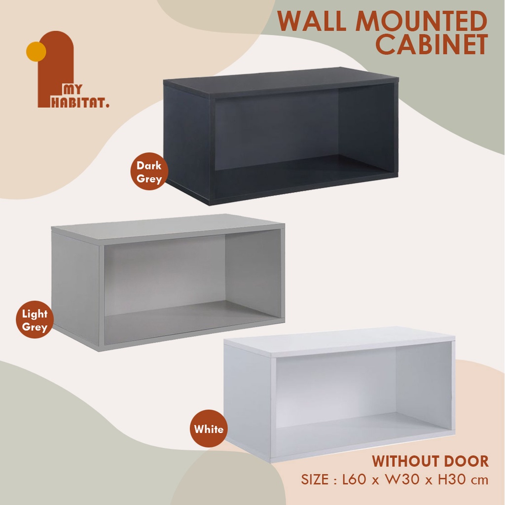 Diya 1 Wall Mounted Storage Cube / Multipurpose Cabinet, Bookcase ...