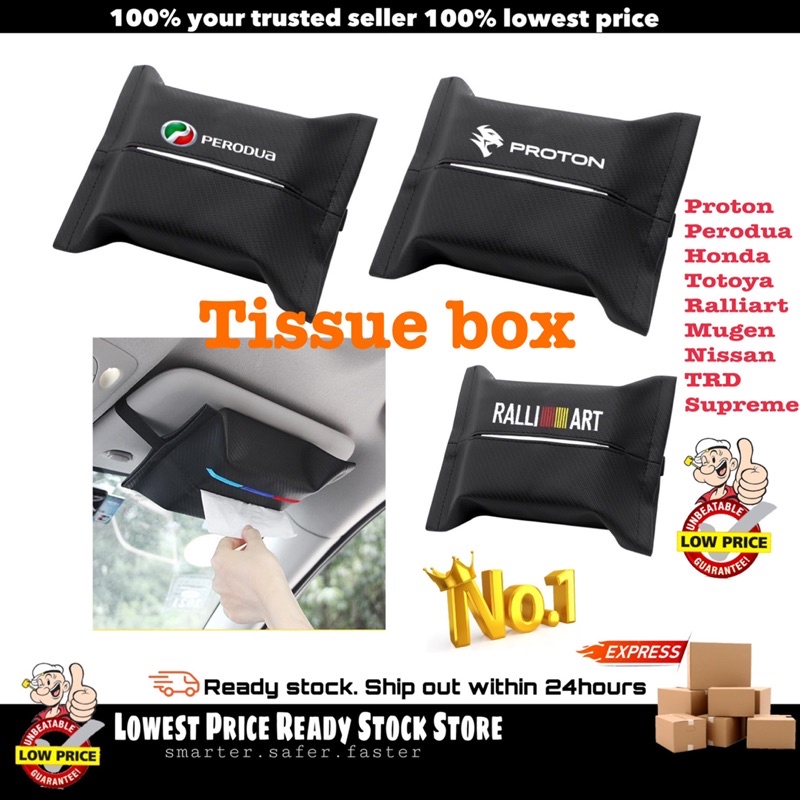 Perodua proton Toyota Honda Sxpreme Car Leather Tissue Box Bandage ...