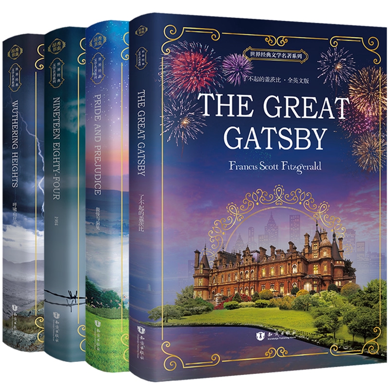 4 Books/set Kids Classic Story Books Children Wuthering Heights Pride ...