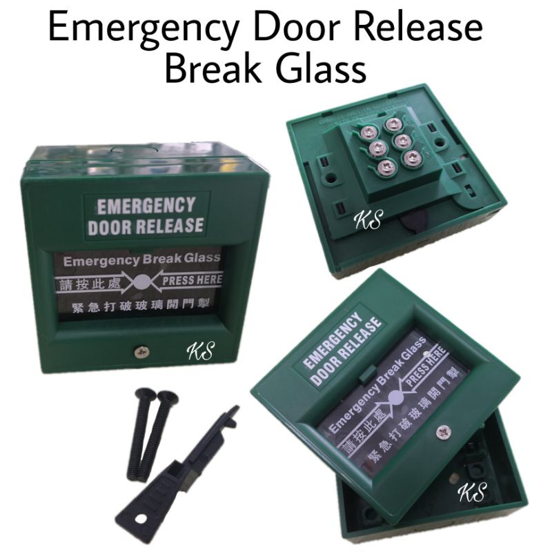 Emergency Door Release Break Glass Alarm Button Fire Alarm Swtich Break ...