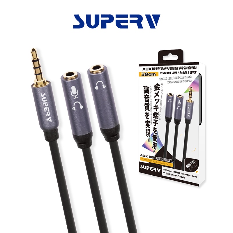 SuperV 3.5mm TRRS Headphone Y Splitter Cable - AY30 (30cm) | Shopee ...