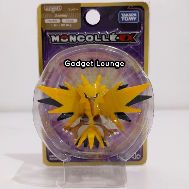 Ori Takara Tomy Moncolle-EX Pokemon Legendary Bird Figure: Zapdos ...