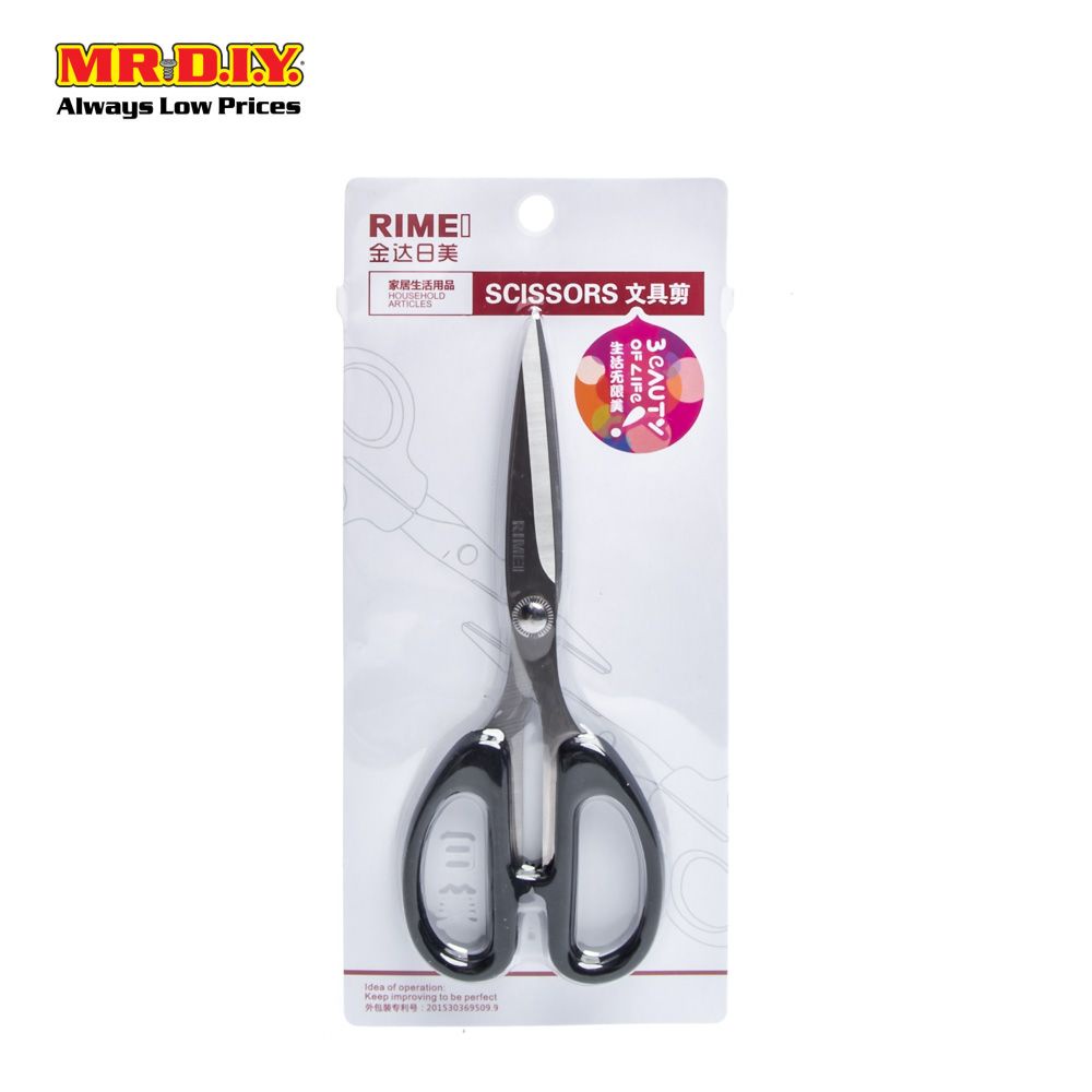 RIMEI Kitchen Scissors | Shopee Singapore