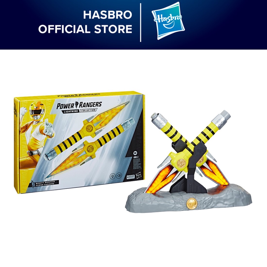 Power Rangers Lightning Collection Mighty Morphin Yellow Ranger Power ...