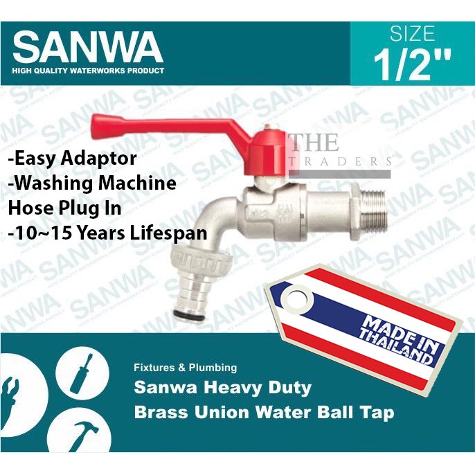SANWA 15MM 1/2" HEAVY DUTY BALL TAP MINI BALL VALVE, ANGLE BALL VALVE GATE VALVE - MADE IN ...