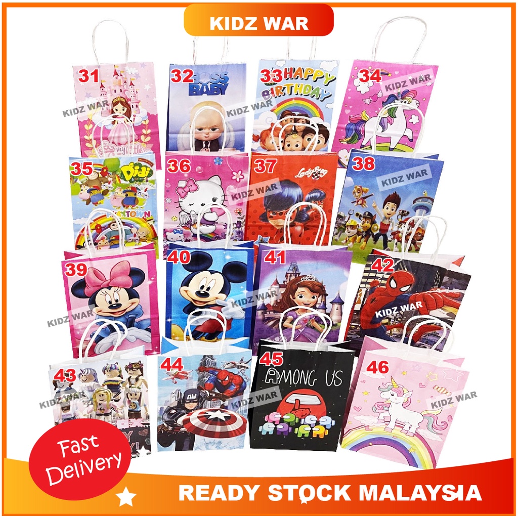 Carton Paper Bag / Baby boss Cocomelon Unicorn Didi Minnie Hello Kitty ...