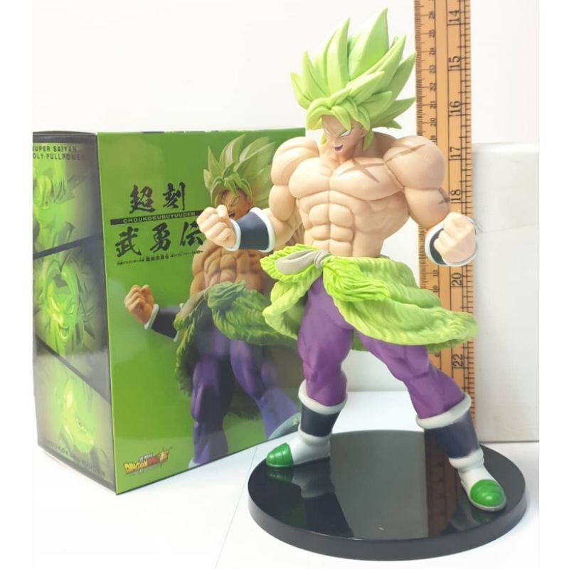 Action Figure The Legendary Super Saiyan Broly Dragon Ball Cake Topper ...