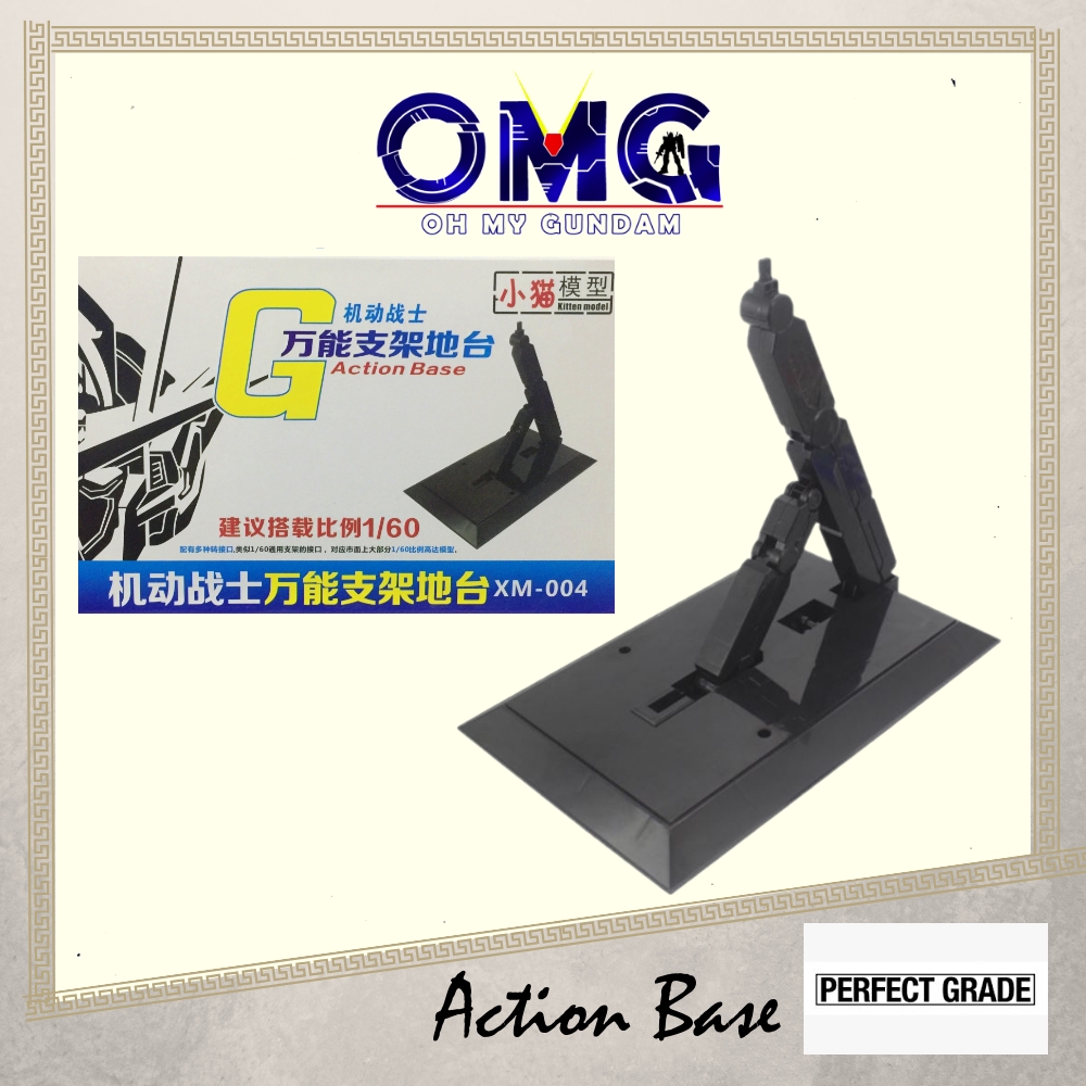 Gundam PG Action Base XM-004 Black PG Stand PG Gundam Action Base ...