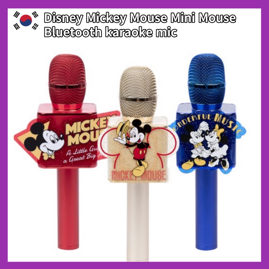 [Royche]Disney Mickey Mouse Mini Mouse Bluetooth karaoke mic. Portable ...