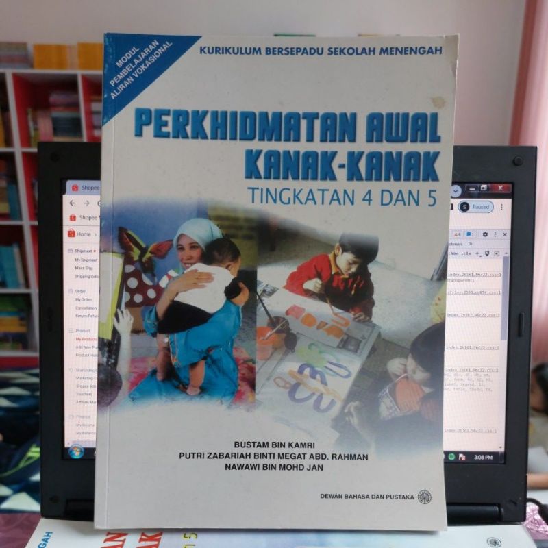 MPAV EARLY CHILDHOOD EDUCATION LEVEL 4 AND 5 - PT No. | Shopee Singapore
