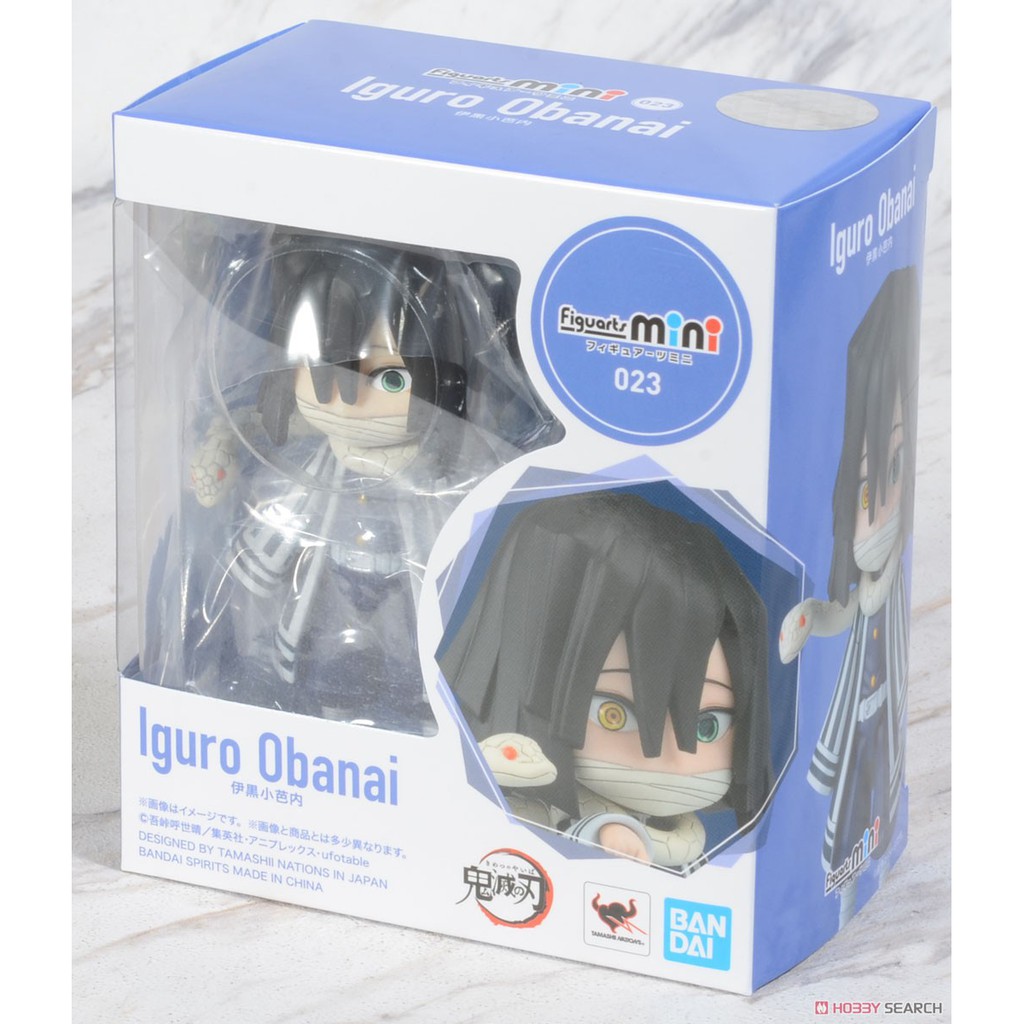 BANDAI Figuarts Mini Obanai Iguro (PVC Figure) | Shopee Singapore