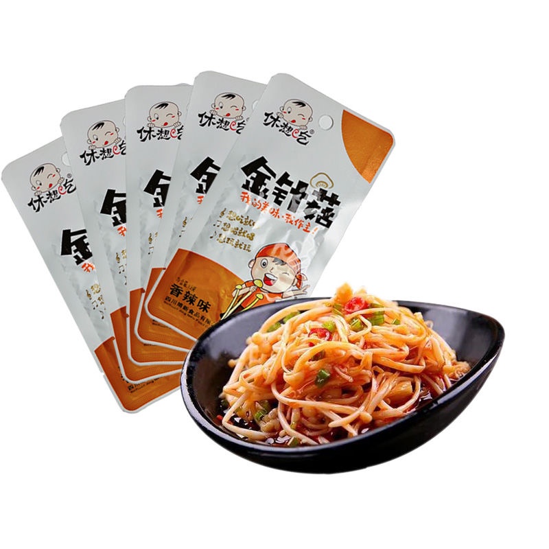 Snack China Enoki Mushroom Roasted Mushroom spicy snacks Flammulina ...