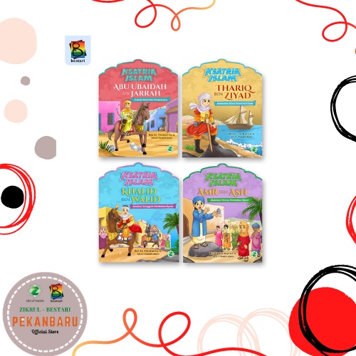 Illustrated Islamic Children's Story Book - Full Color - Islamic Knight ...