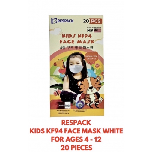 Respack Kids KF94 Face Mask (20’s) | Shopee Singapore
