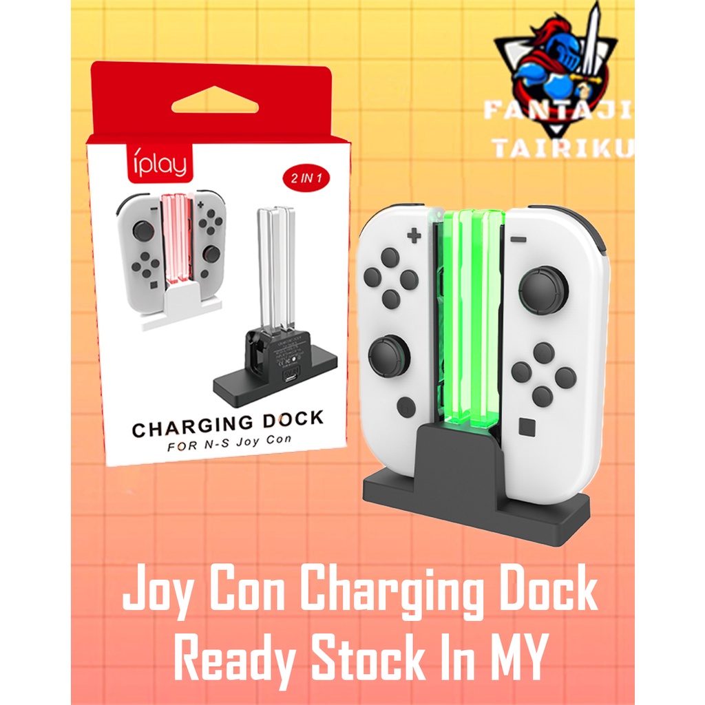 Nintendo Switch Joy Con Charging Dock [Stesen Caj JoyCon](Compatible ...