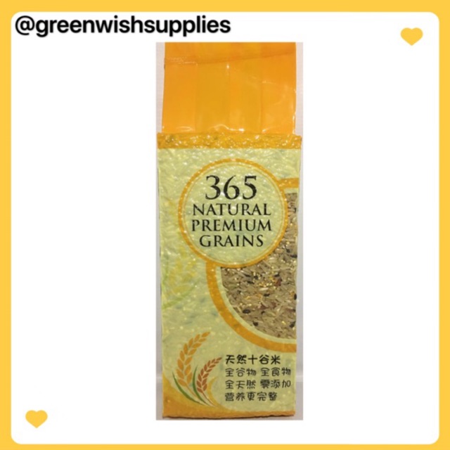 365 - Natural Ten Grains Rice, 优质天然十谷米 (900G) Exp:06/2026 [Vacuum Pack ...