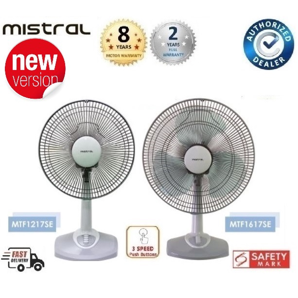 Mistral 12"/16" Table Desk Fan [MTF1217SE] [MTF1617SE] | Shopee Singapore