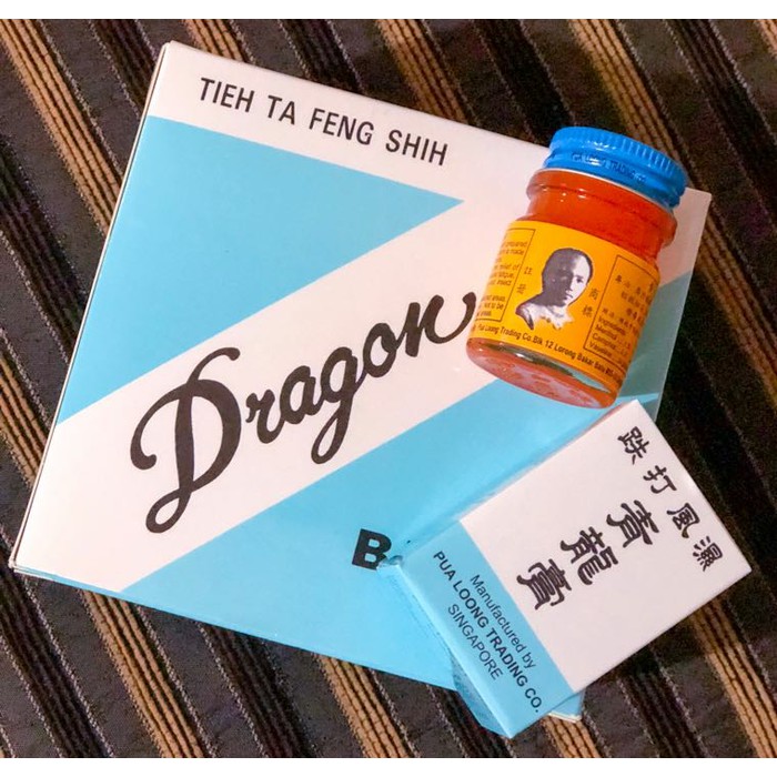 Dragon Balm 青龙膏 (Qing Long Gao)20g-Imported **Combo set (4unit ...