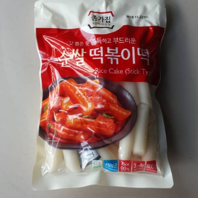Jongga Halal Rice Cake 500g/1 kg (Stick Typ) | Shopee Singapore
