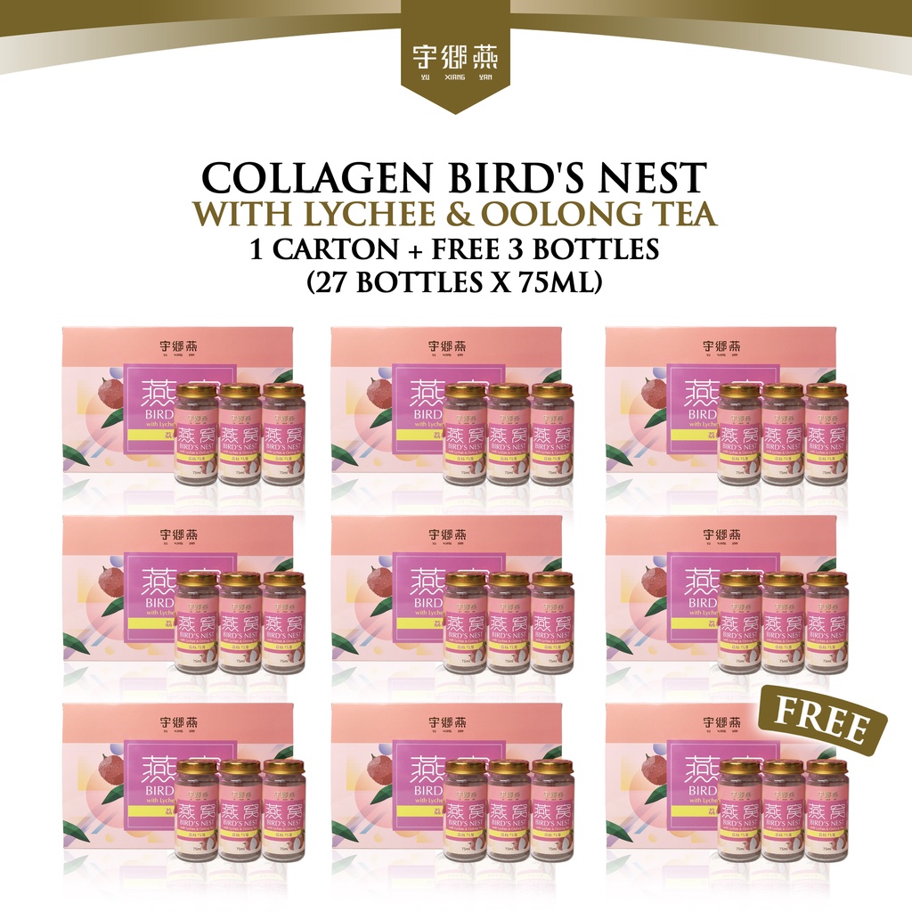 [Carton Deal] New Launch YuXiangYan Collagen Bird's Nest With Red Dates ...