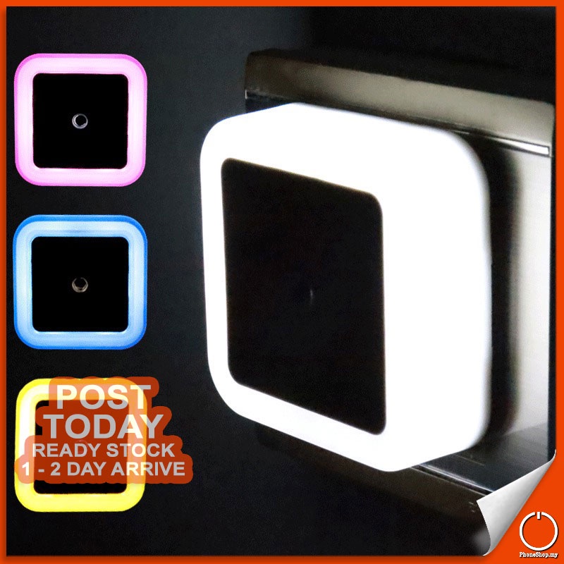 AUTOMATIC Sensor LED Light Induction Control Bedroom Night Lights Bed ...