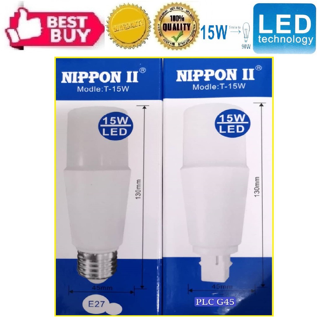 LED Stick Tube - E27/PLC G45 (15W) (6500K Daylight) (Nippon II ...