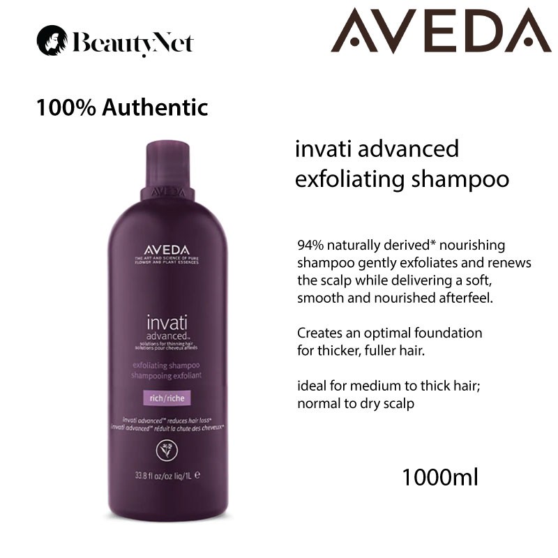 Aveda Invati Advanced Exfoliating Shampoo RICH, 100% Genuine Authentic ...