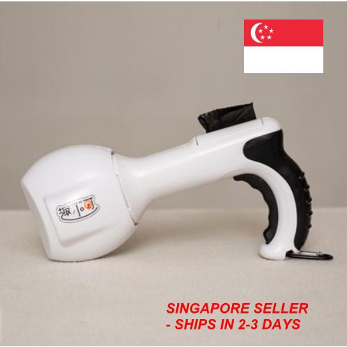 PET POO PICKER – Easy to carry around / Spring loaded jaws / Hygienic ...