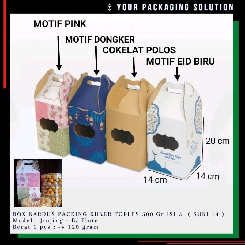 Suki BOX 14 • 14x14x20cm (500GR Jar BOX Contains 3) • Parcel BOX ...