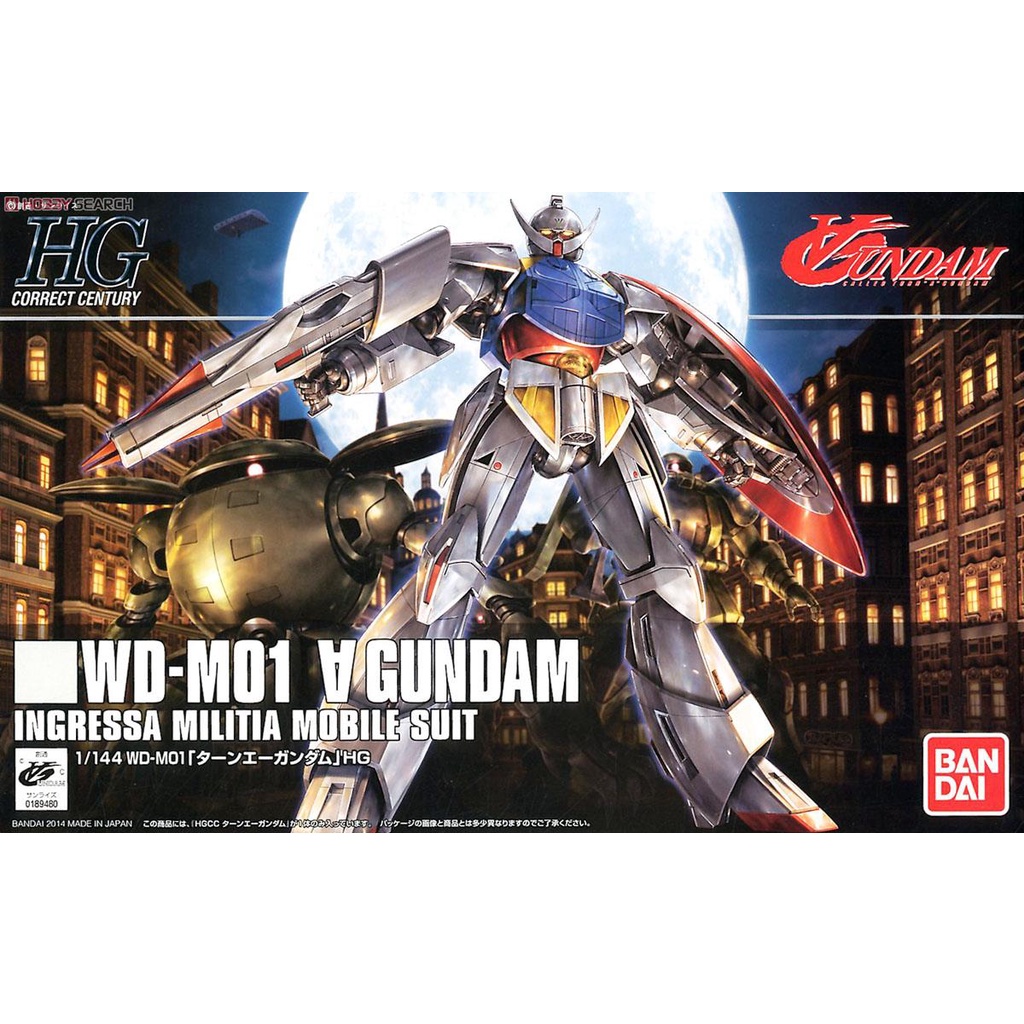 Turn A Gundam (HGCC) (Gundam Model Kits) | Shopee Singapore