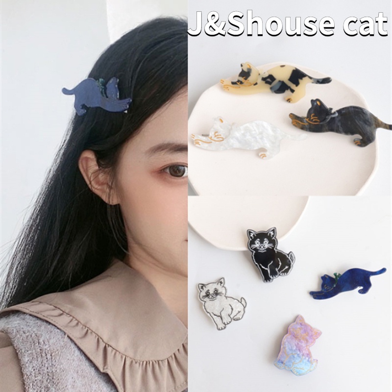 KF486 Korean acetate shiny cats hairpin alligator clip women ...