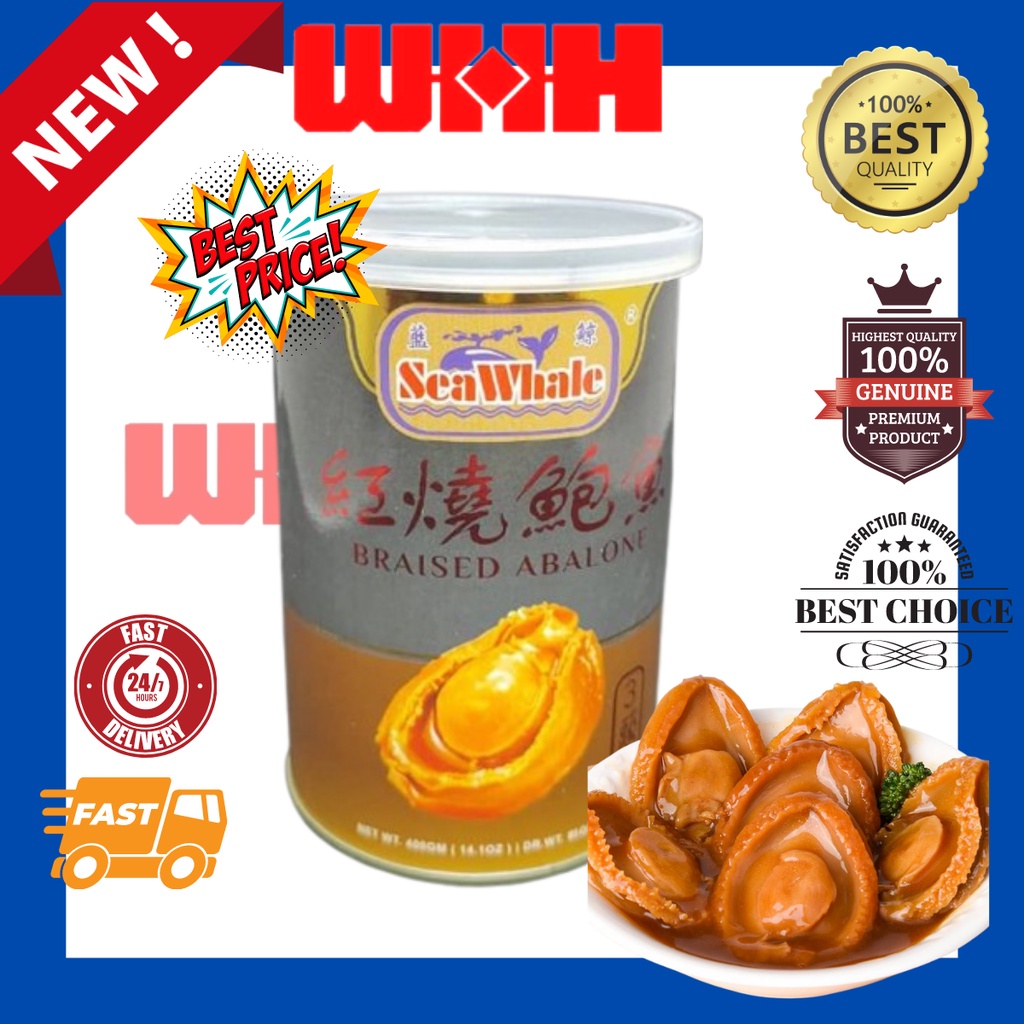 《SEA WHALE》 BRAISED ABALONE/IN BRINE 蓝鲸牌红烧鲍鱼(3头鲍鱼);清汤吉品鲍鱼(5头鲍鱼) 85GM ...