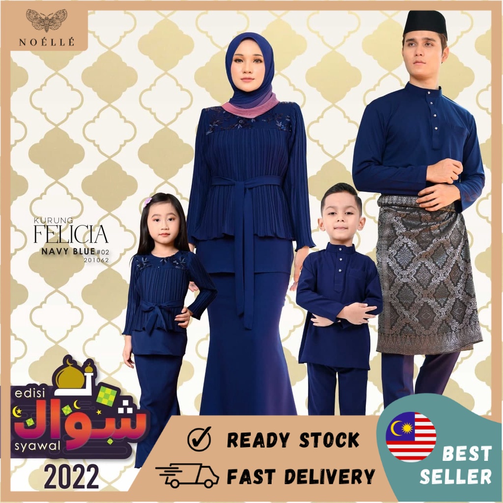 Noelle Baju Raya Family 2023 Baju Kurung Mother Child Baju Melayu Slim ...