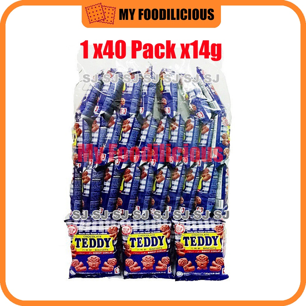 Teddy Bear Chocolate Biscuits 小熊饼 childhood snack 40 pkt x 14g Sweet ...